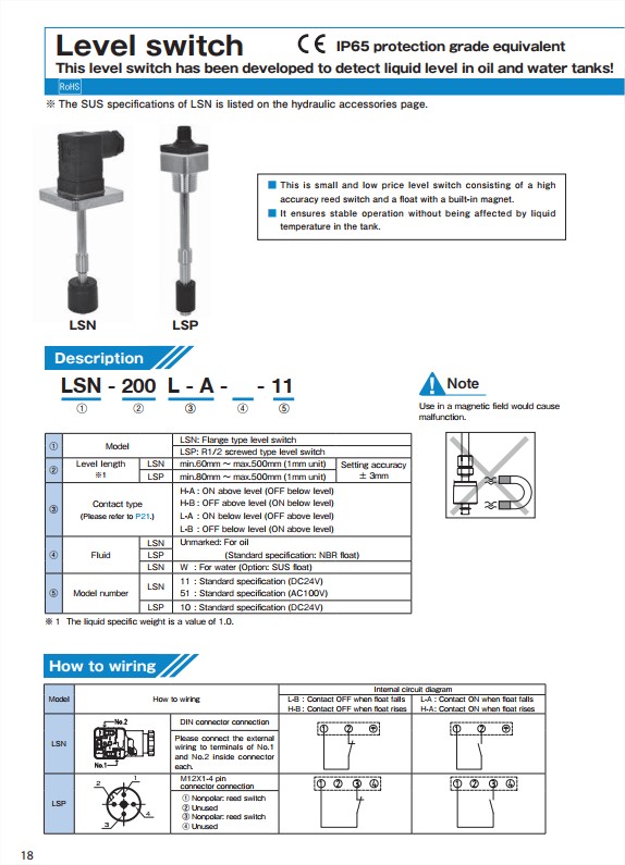 Nandee › LEVEL SWITCH